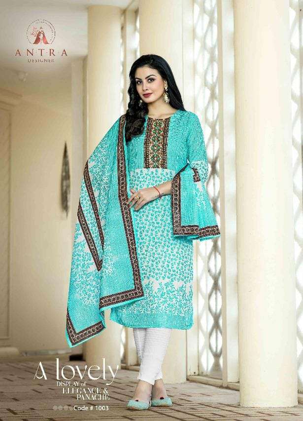 Antra Aaradhya launch new catalogue Top Bottom Dupatta Collection