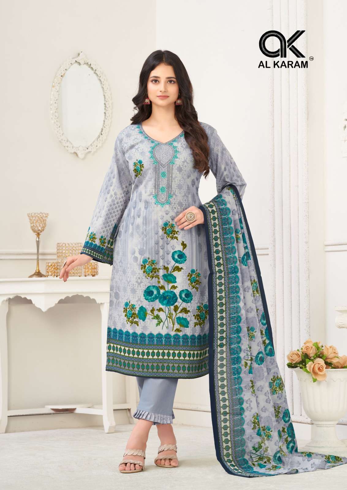 Al Karam Nairah digital style printed Dress Material wholesale in india