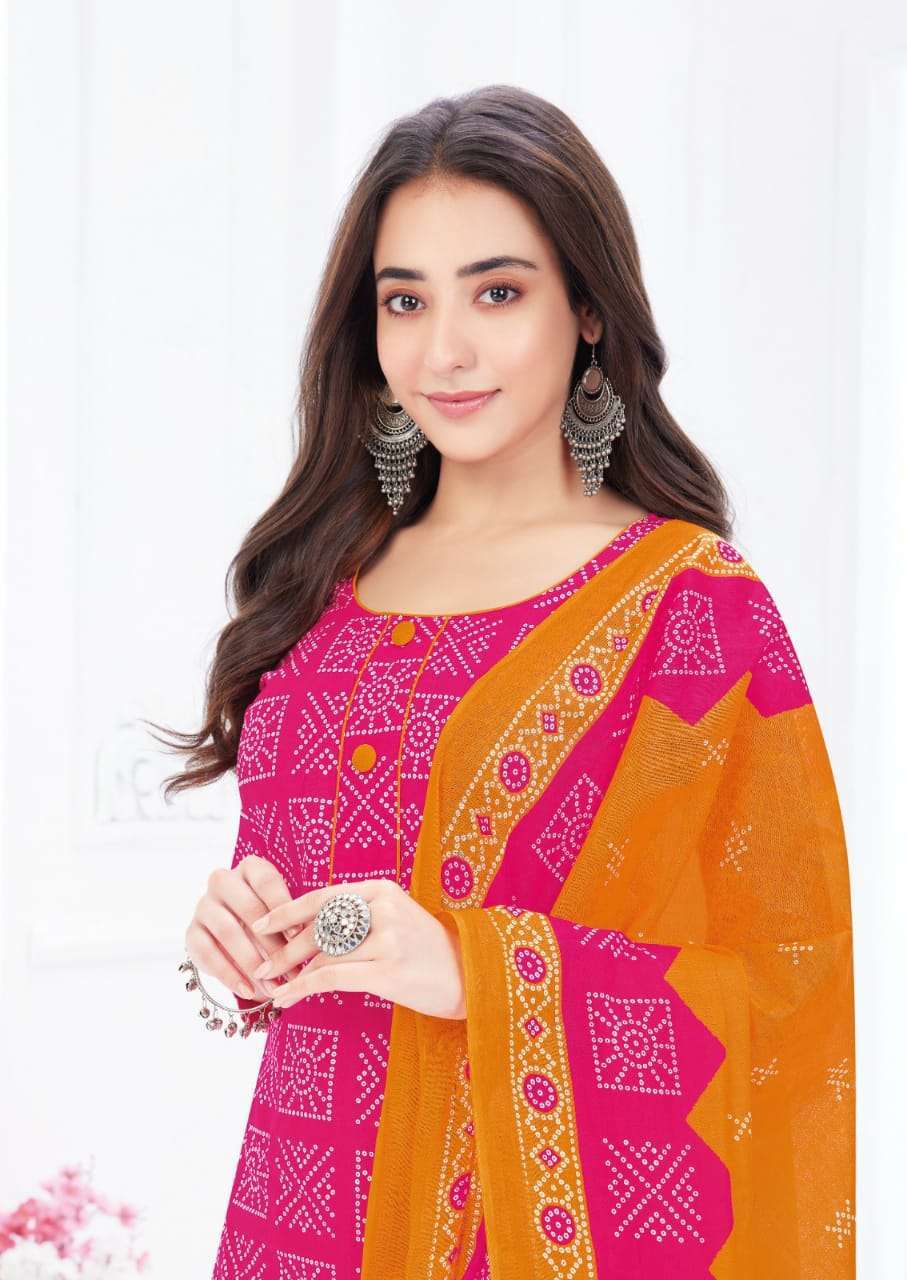 Mayur Traditional Vol-2 Dress Material wholesale collection