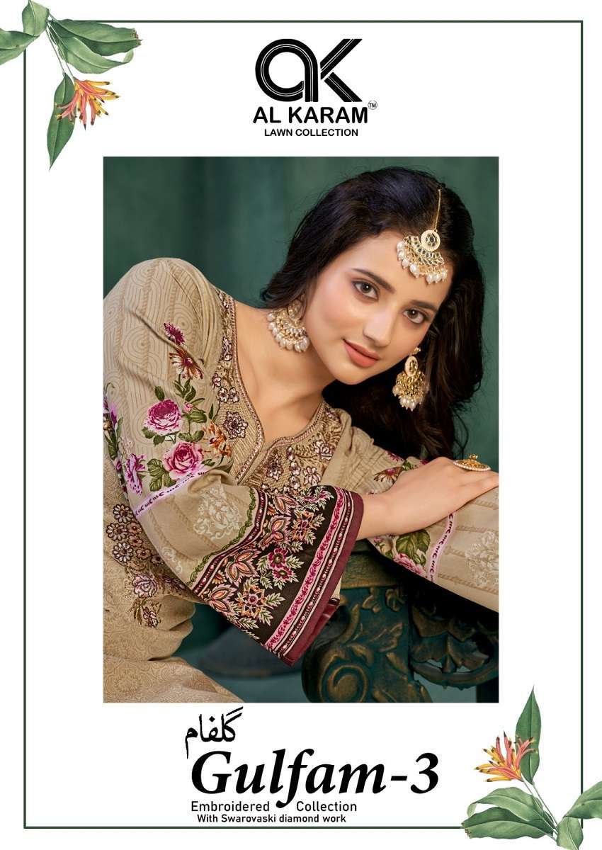 Al Karam Gulfam Vol-3 Dress Material - Wholesale
