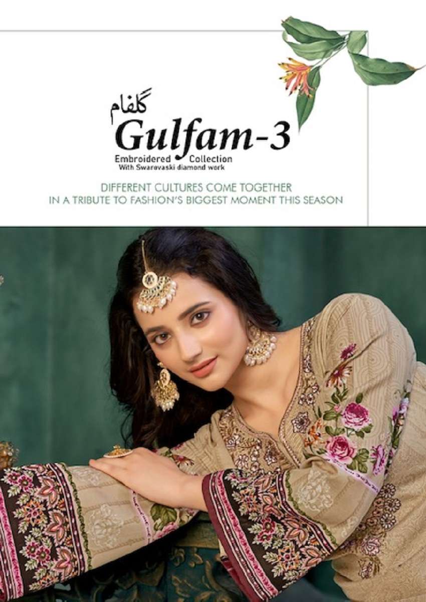 Al Karam Gulfam Vol-3 Dress Material - Wholesale