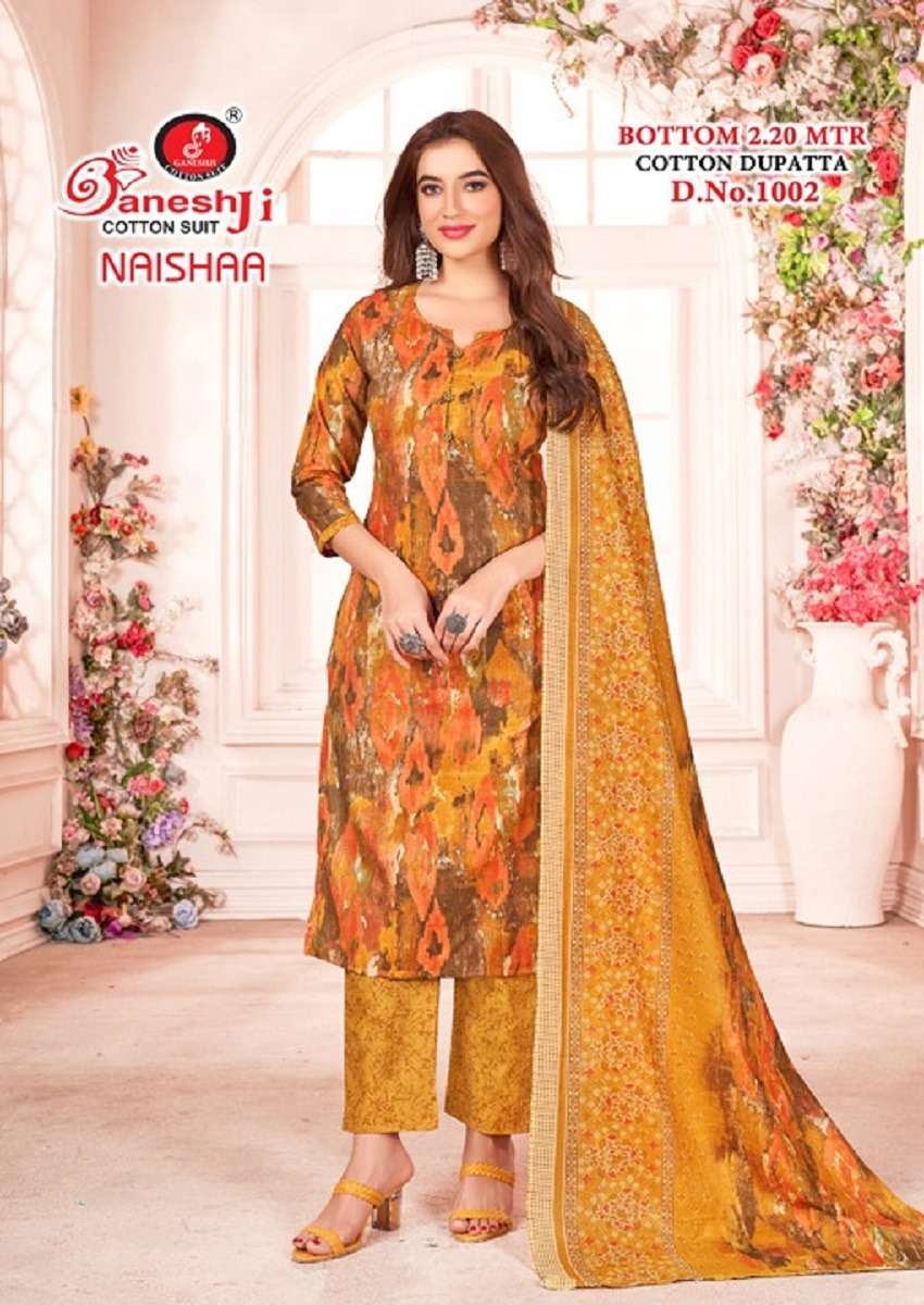 Catalog Ganeshji Naishaa Vol-1 Dress Material wholesale
