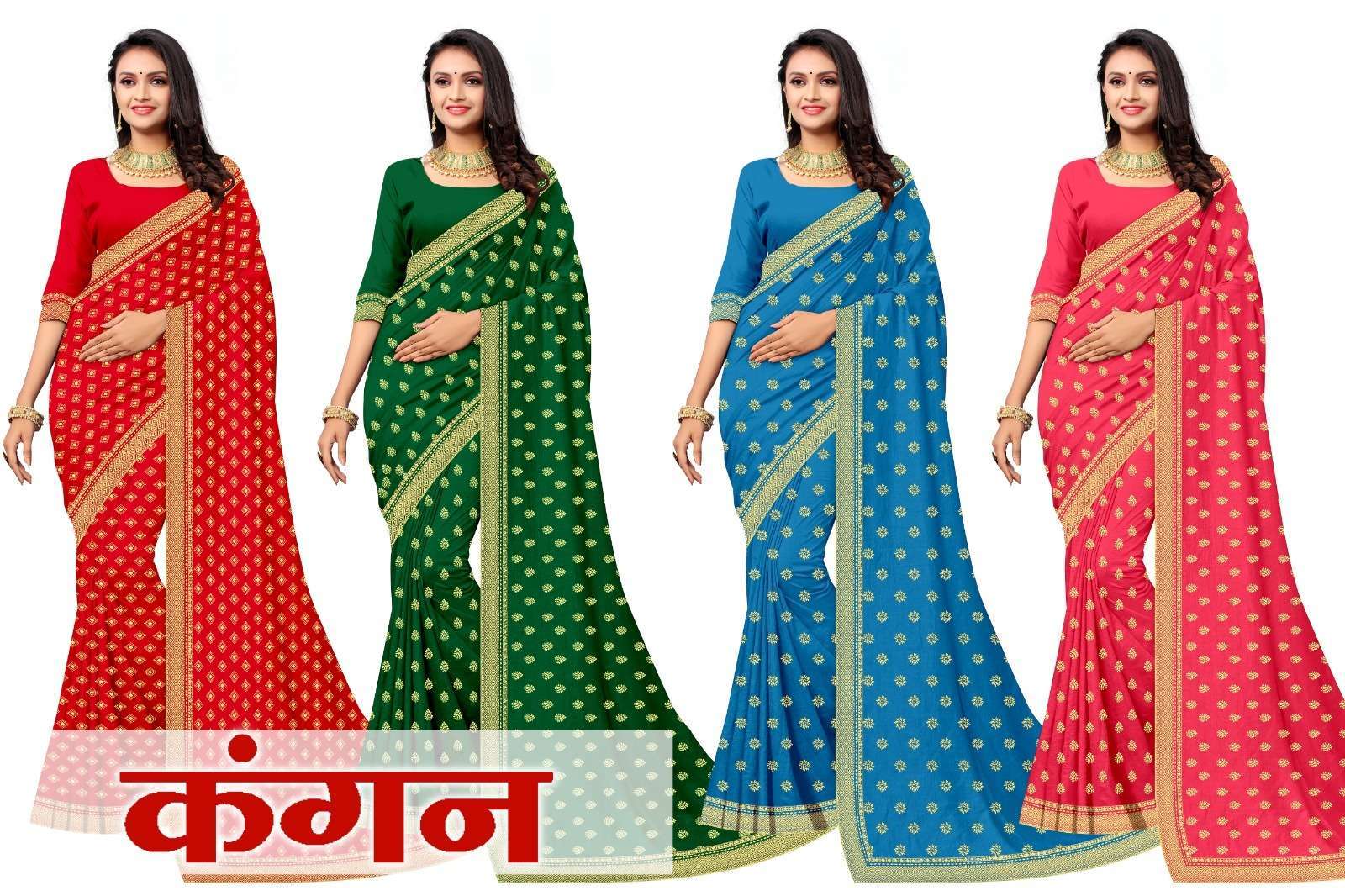 KAMYA KANGAN KUMARI SILK PRINTED SAREES WHOLESALE COLLECTION