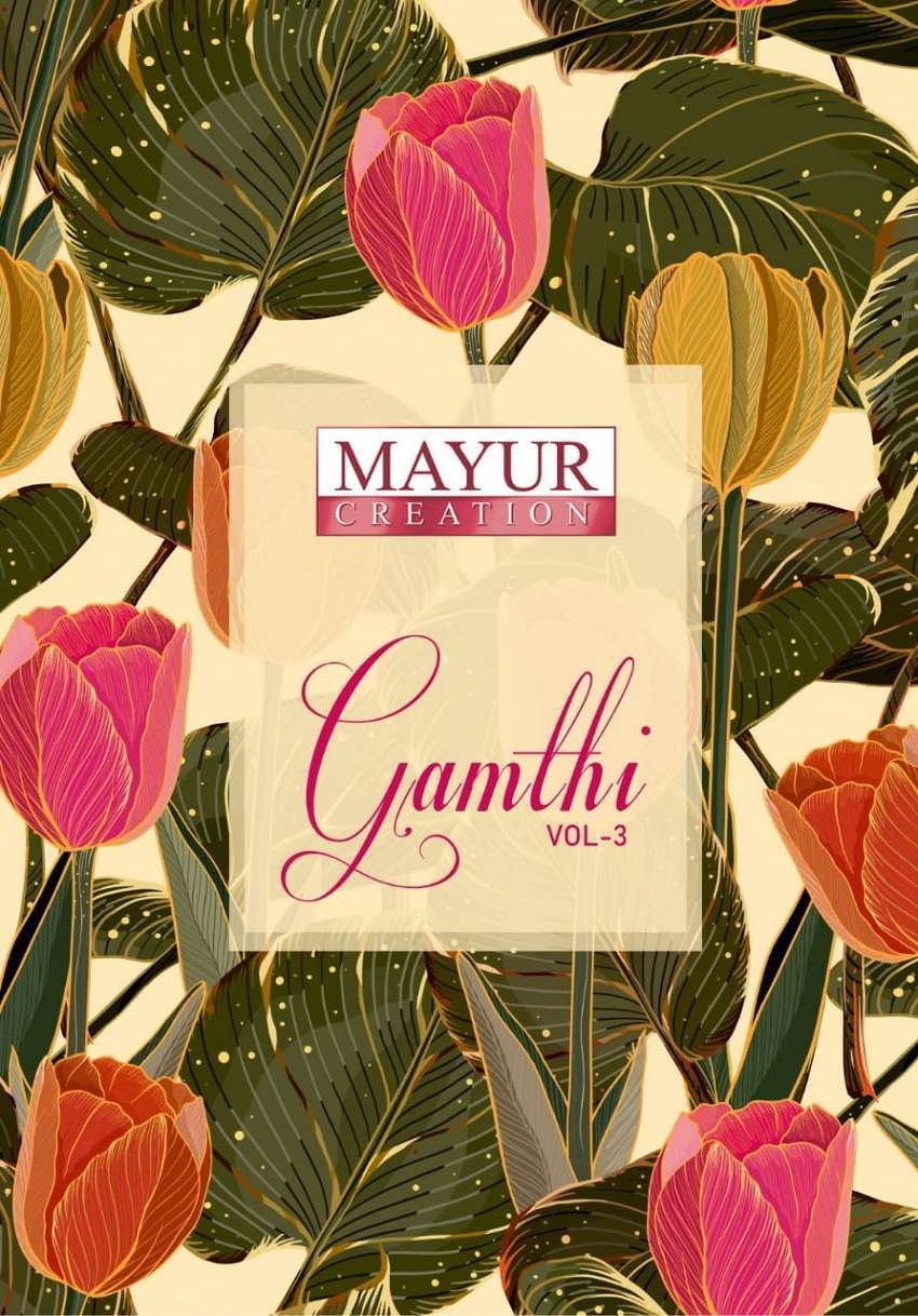 Mayur Gamthi Vol -3 Dress Material - Wholesale collection online