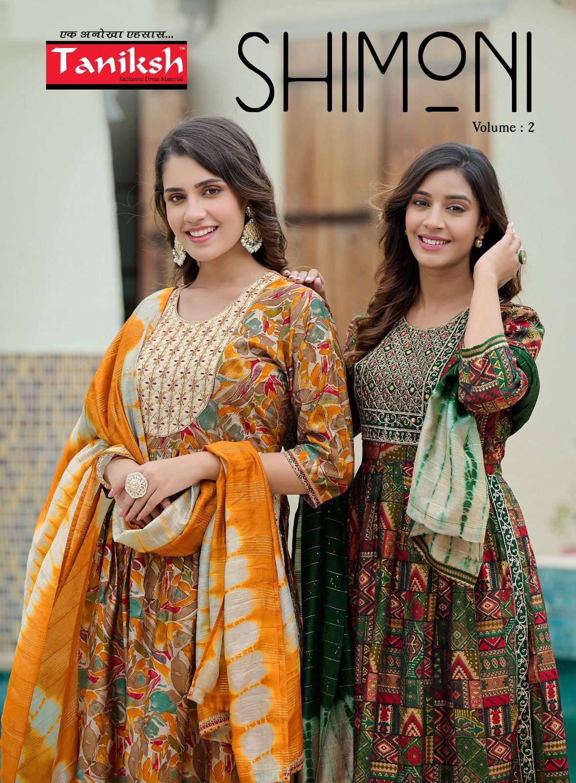TANIKSH SHIMONI VOL - 2 NYRA CUT Kurti Wholesale TANIKSH SHIMONI VOL - 2 NYRA CUT Kurti Wholesale