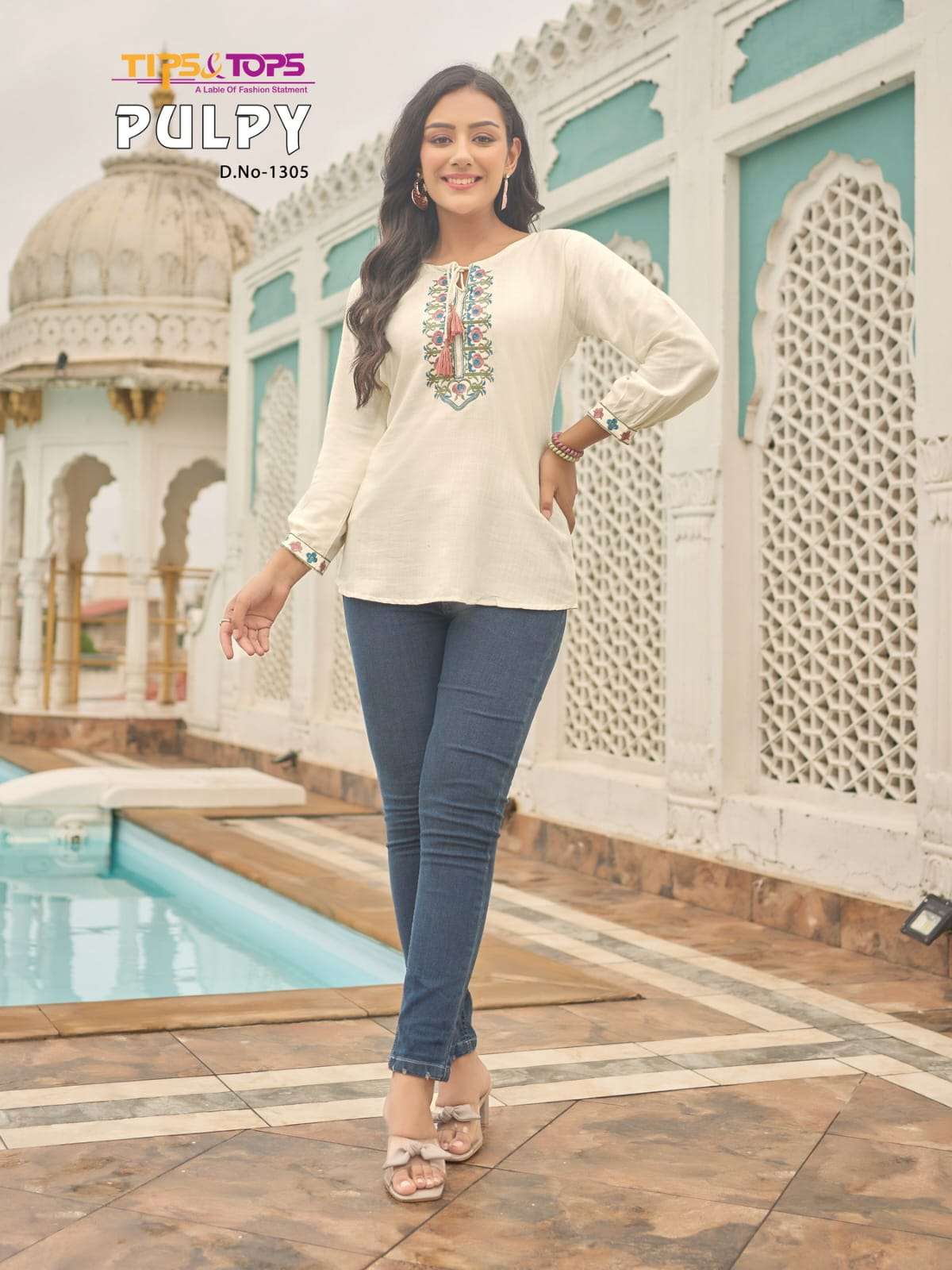 Tips tips pulpy vol 13 fancy tops wholesale