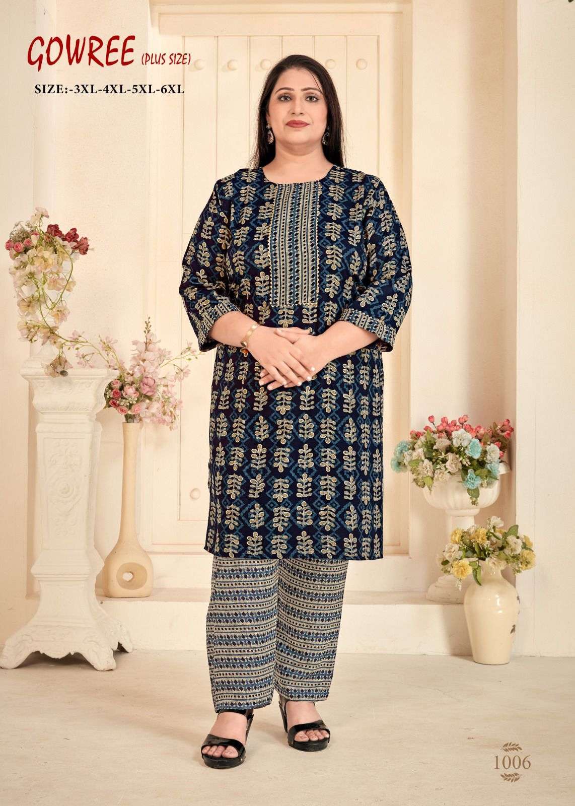 Vastralife Vol-5 GOWREE PLUS SIZE RAYON CAPSULE FOIL PRINT Kurti Wholesale