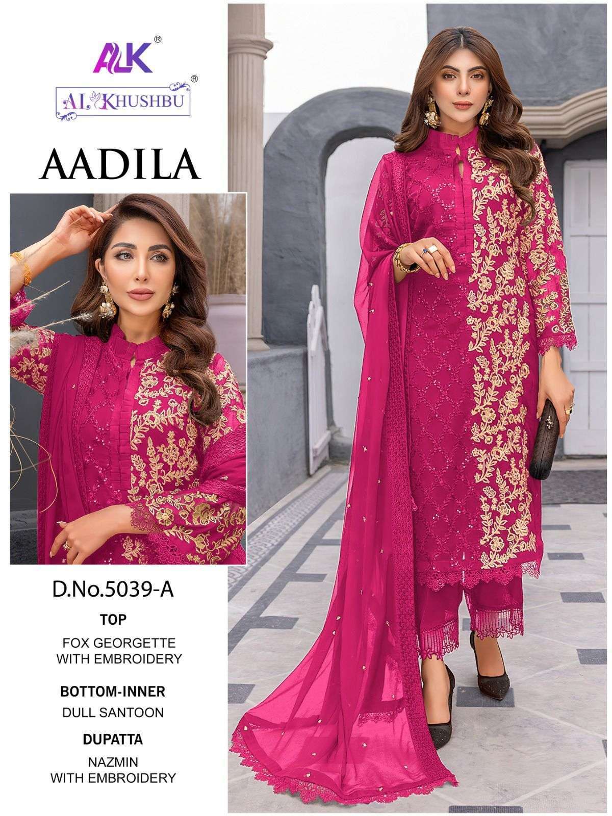 AL_KHUSHBU AADILA-VOL-1 Salwar Kameez Wholesale