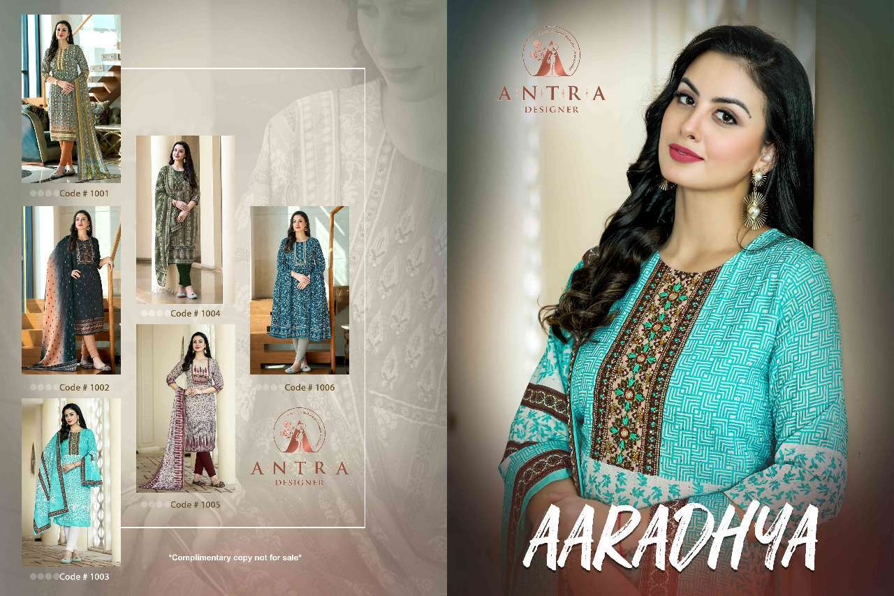ANTRA DESGINER AARADHYA Kurti Wholesale