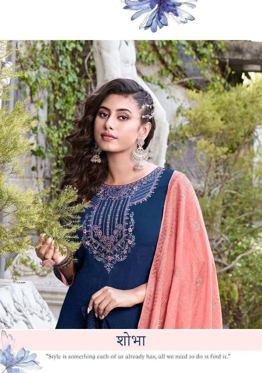 Ladies Flavour Ruhana Vol 5 Kurti Wholesale