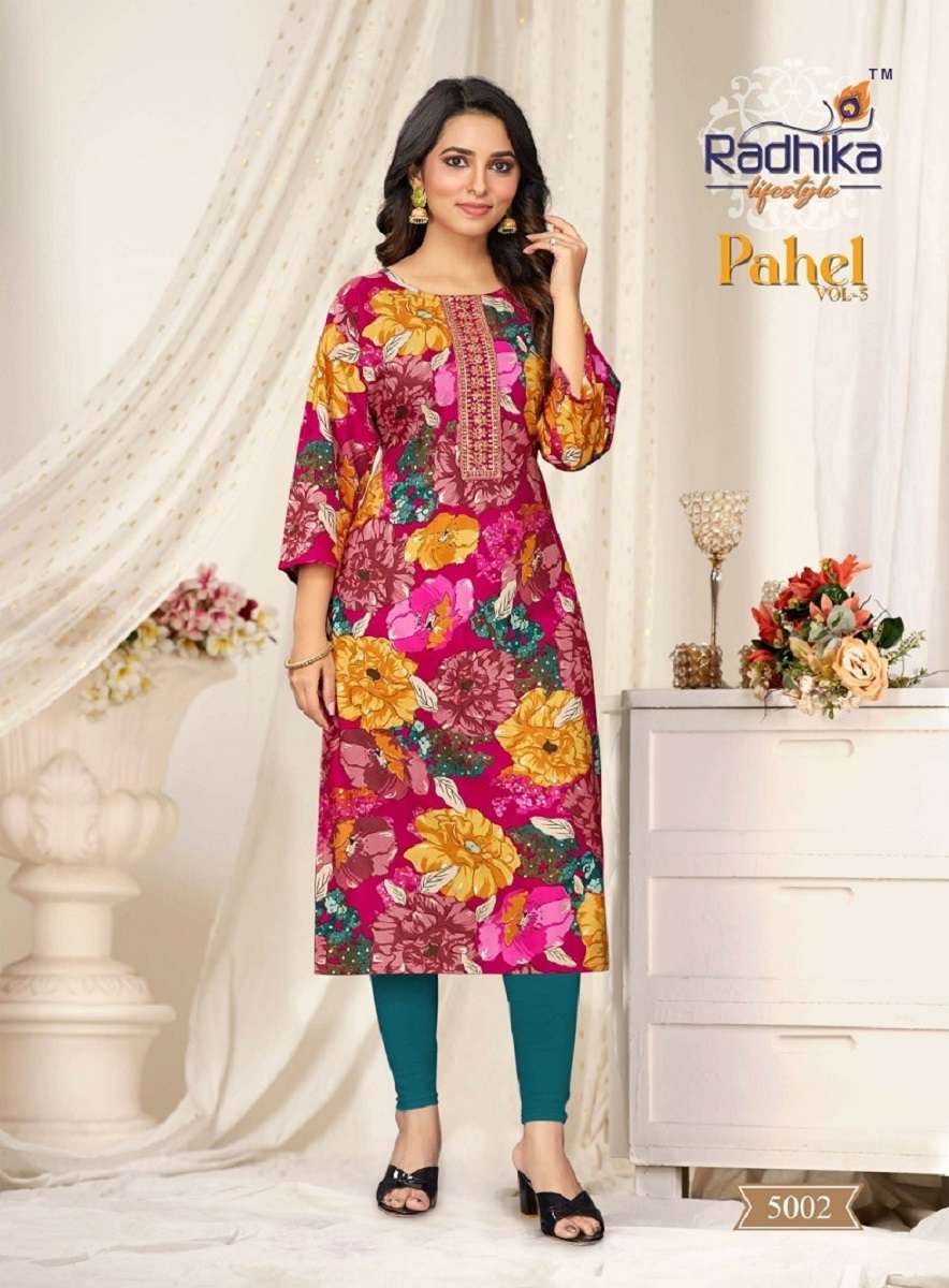 Radhika Lifestyle Pahel Vol-5 Straight Kurtis - Wholesale