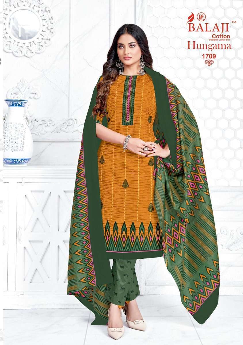 Balaji Hangama Vol-17 -Wholesale