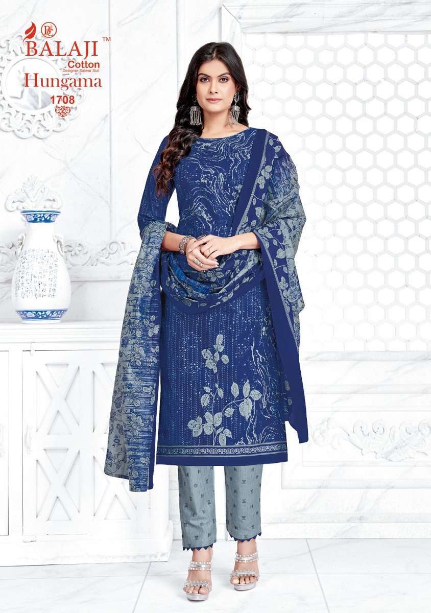 Balaji Hangama Vol-17 -Wholesale