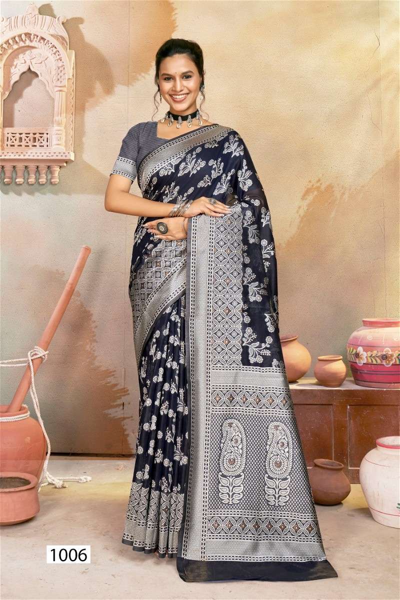 Saroj Soundarya Vol 2 Cotton Printed Saree Collection