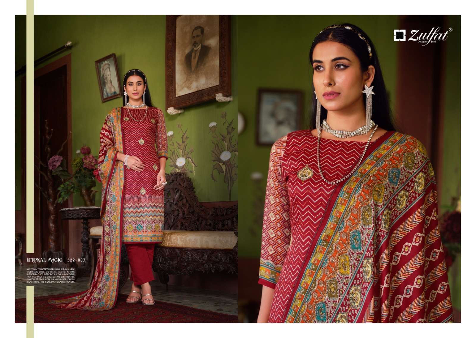 Zulfat Raabia Wool Pashmina salwar kameez wholesale