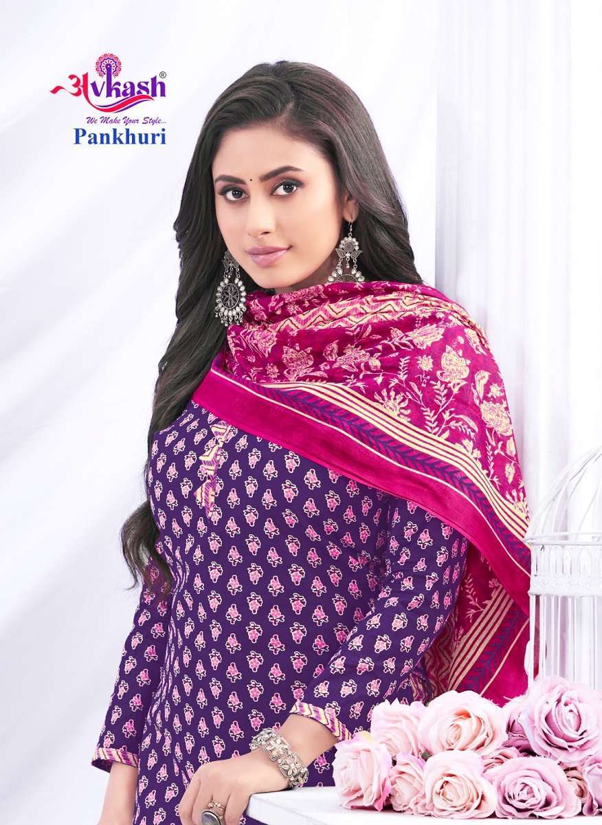 Avkash Pankhuri Vol-1 -Readymade With Inner Indian formal dress suppliers