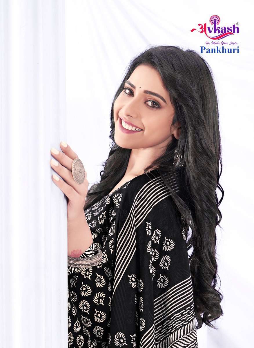 Avkash Pankhuri Vol-1 -Readymade With Inner Indian formal dress suppliers