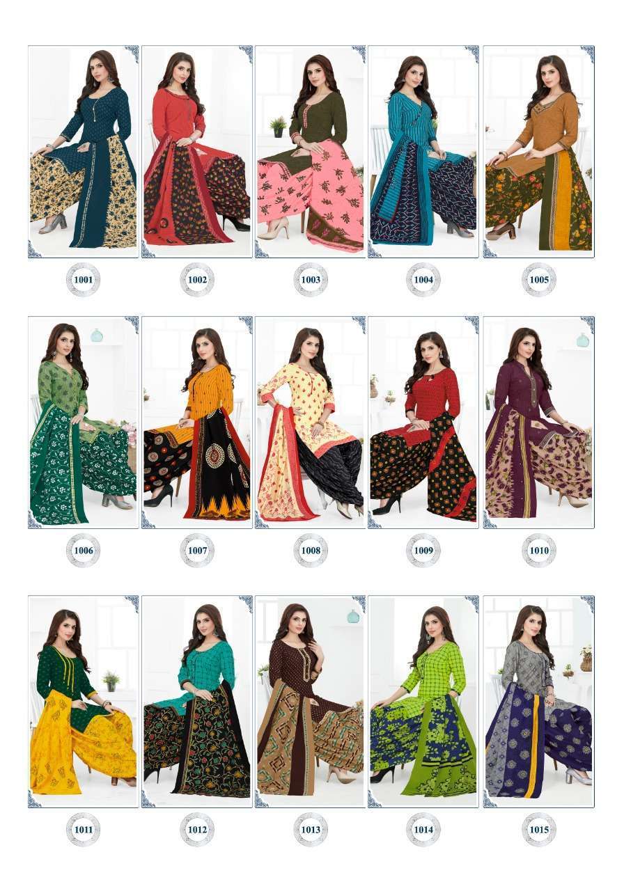 Bhansali Aashma Vol-10 Readymade Dress material