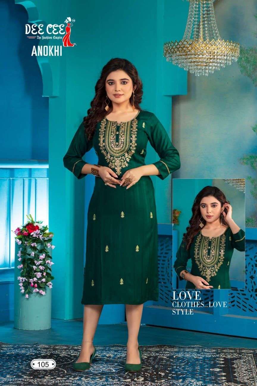 DEECEE ANOKHI Kurti Surat Ready Made Clothes Wholesalers