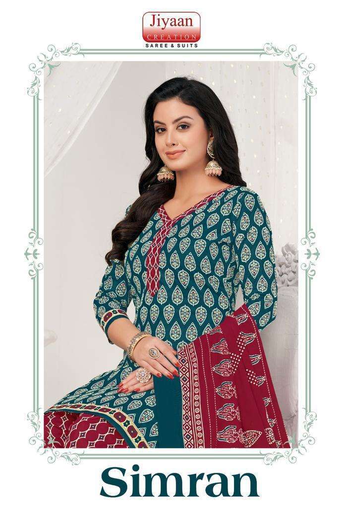 Jiyaan Simran – Dress Material Pakistani Dress Material Karachi