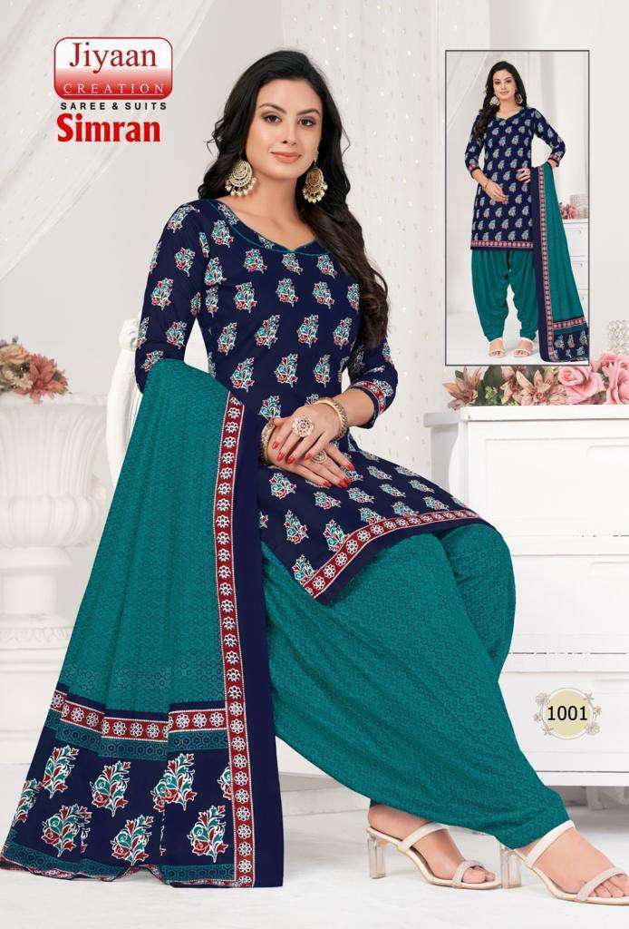 Jiyaan Simran – Dress Material Pakistani Dress Material Karachi