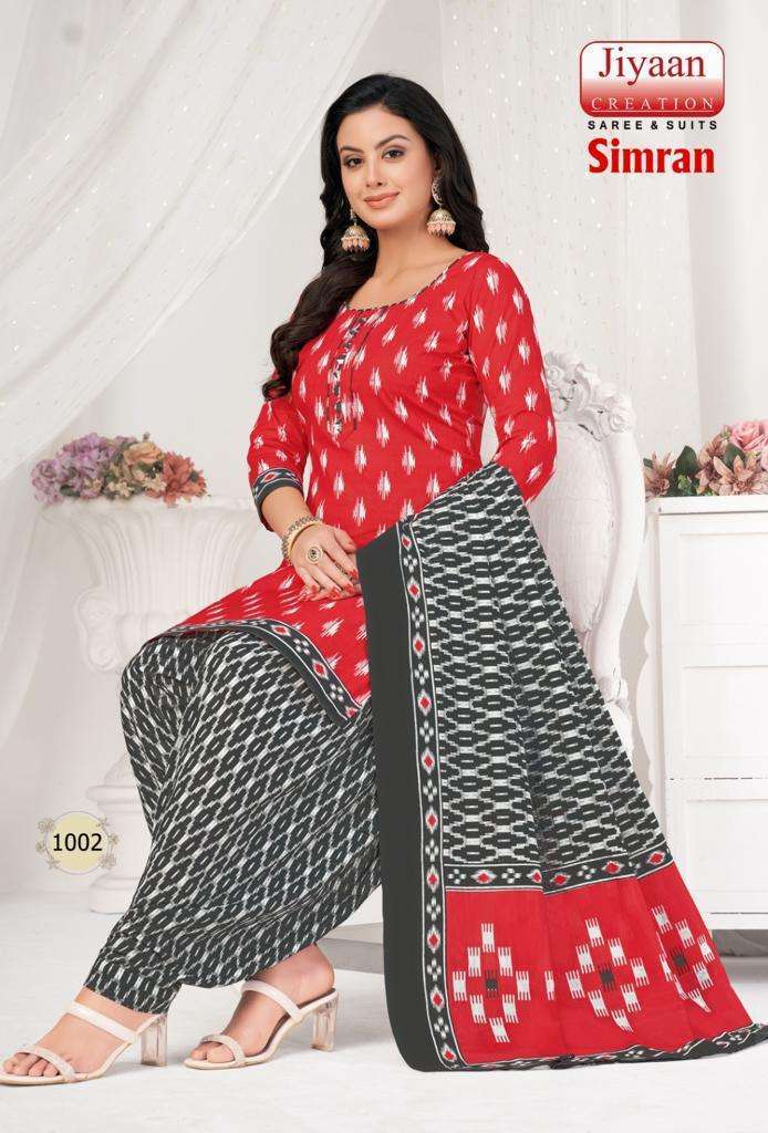 Jiyaan Simran – Dress Material Pakistani Dress Material Karachi