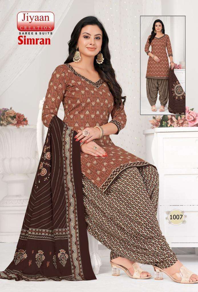 Jiyaan Simran – Dress Material Pakistani Dress Material Karachi