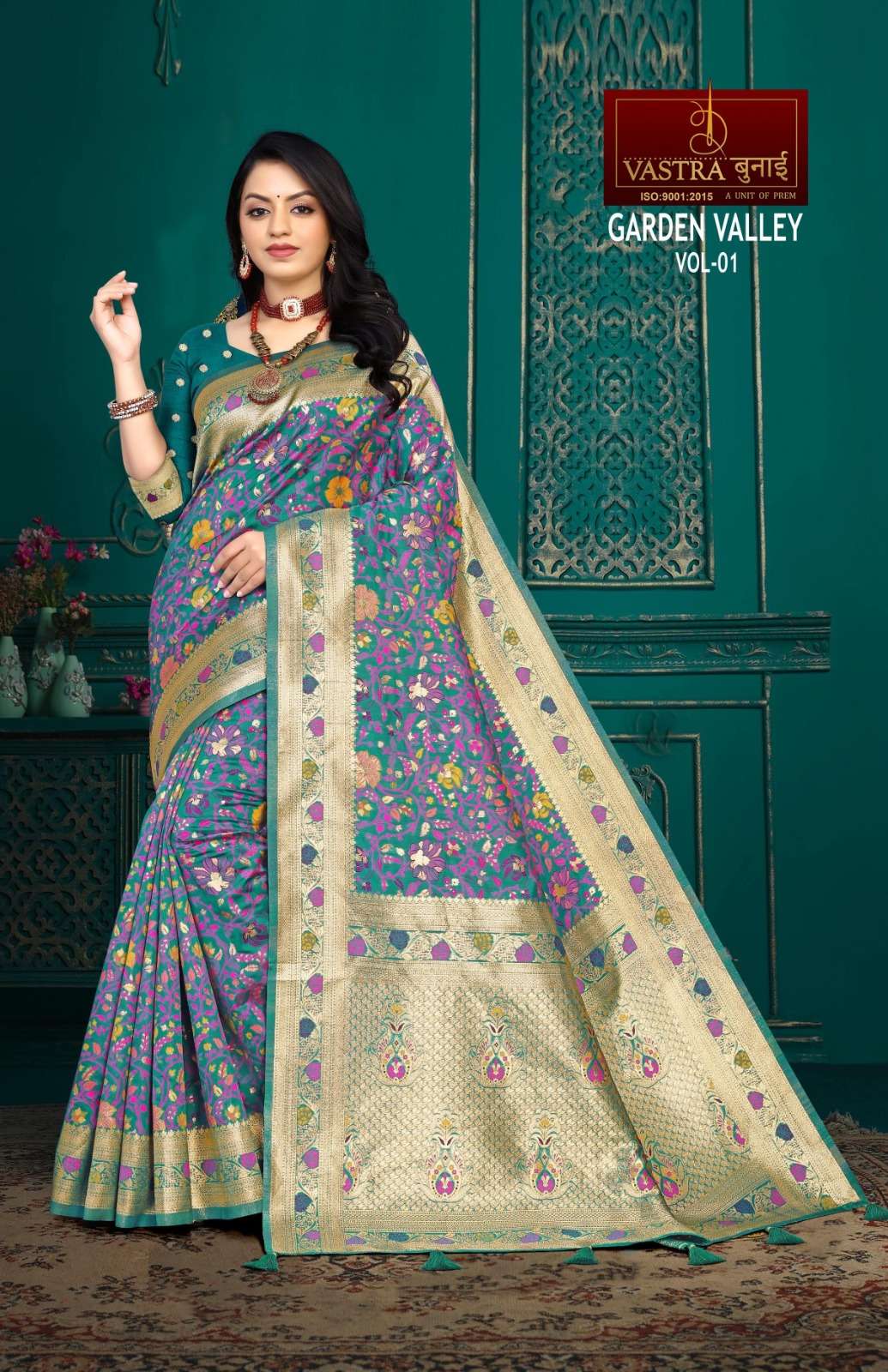 vastra bunai GARDEN VALLEY Saree Manufacturing Process