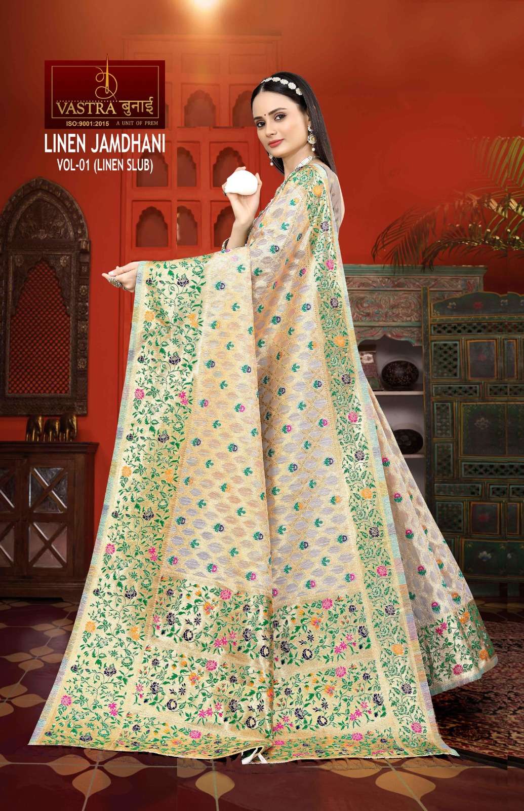 vastra bunai linen jamdhani vol -1 linen Saree wholesale market