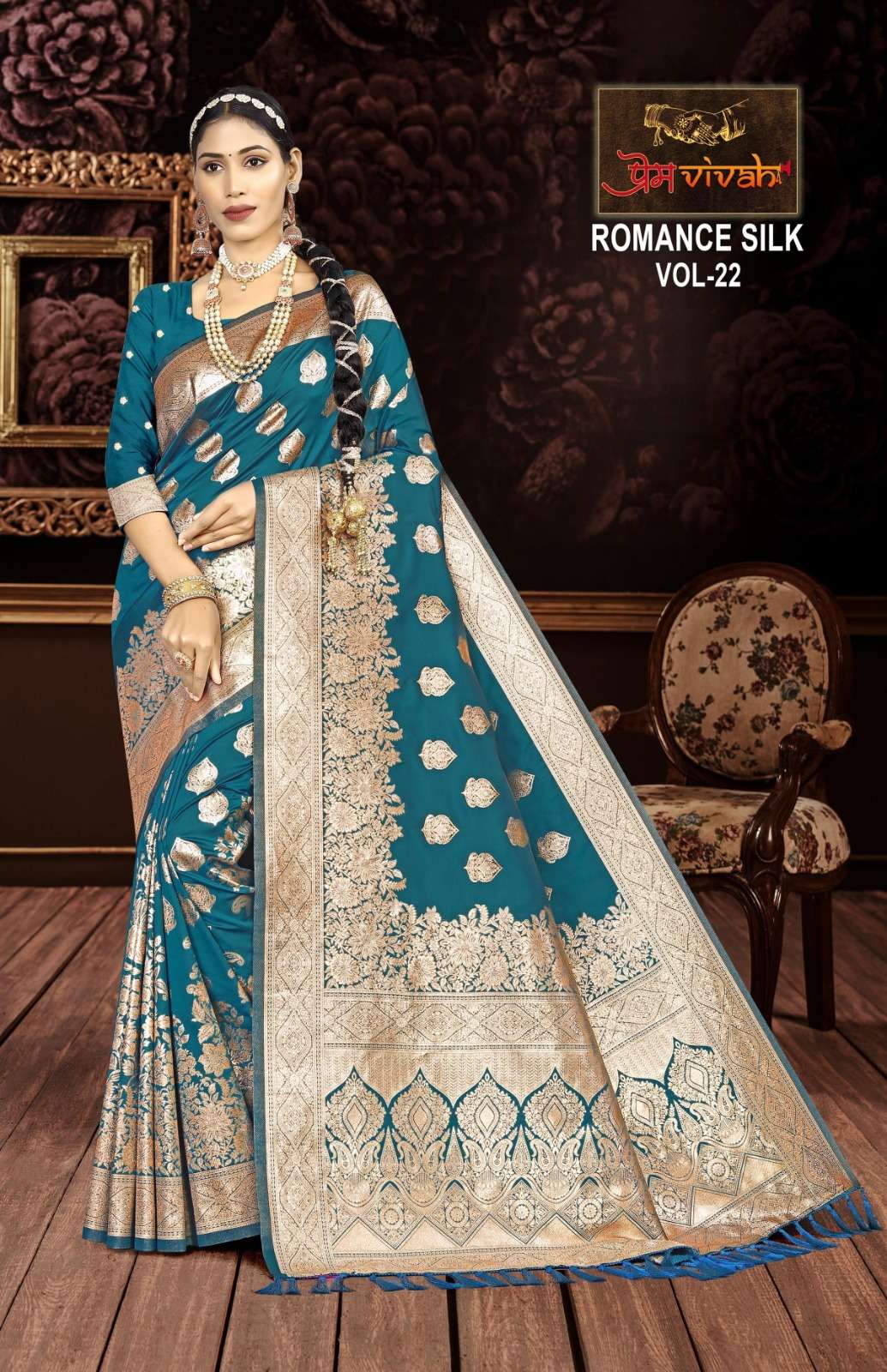 vastra bunai Romance vol -22 Surat Saree Manufacturers