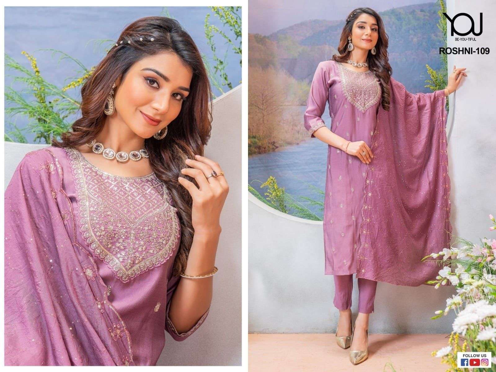 Wanna You Roshni vol -4 Roman Silk Kurti Buy Kurtis in Surat