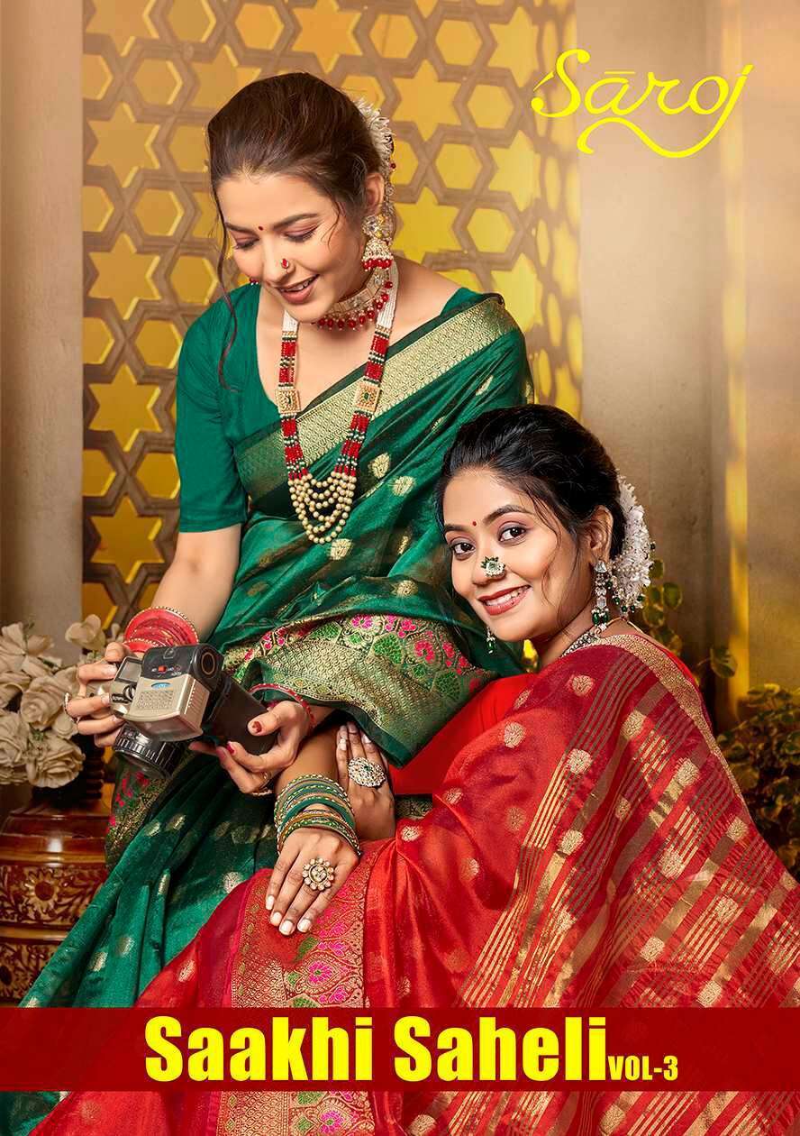 Sakhi Saheli vol.3 Soft organzaa silk Saree Surat sarees wholesale suppliers