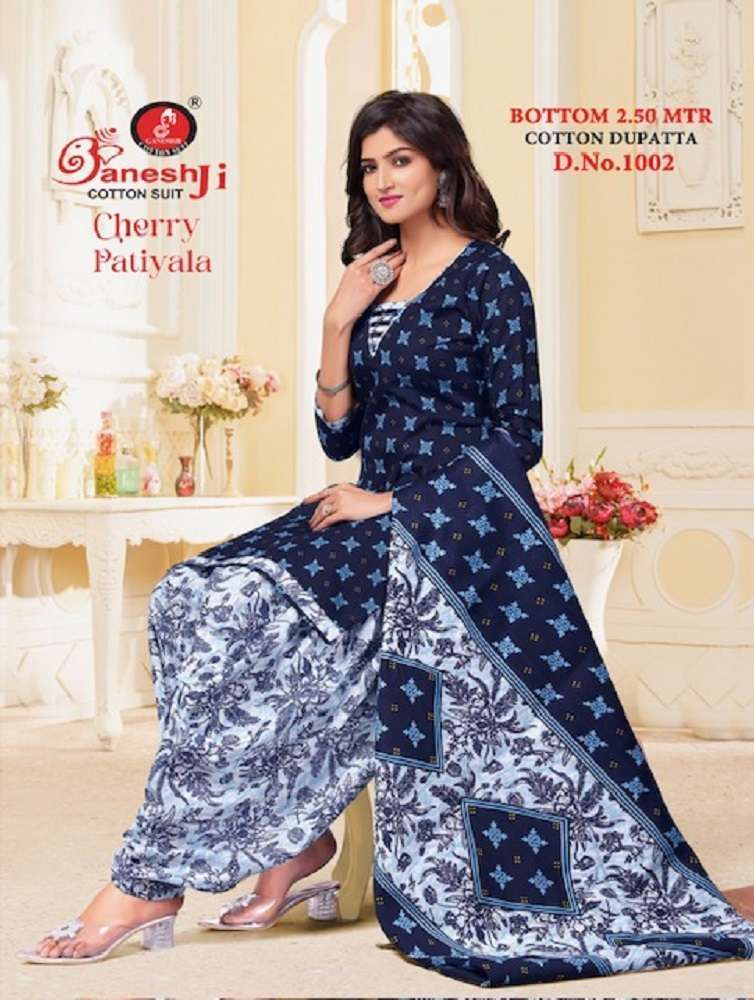 Ganeshji Cherry Patiyala Vol-4 Surat dress material wholesale market