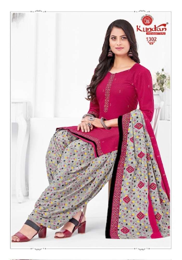 Kundan Kalash Vol-13 -Surat dress material