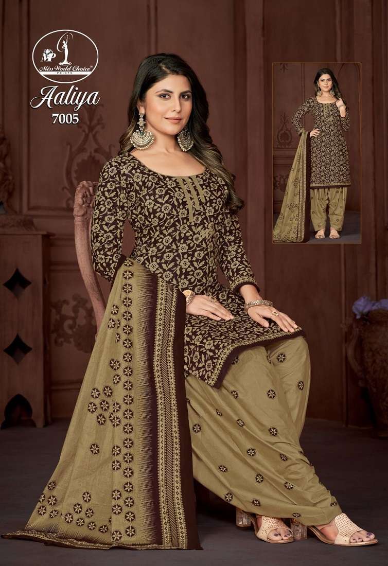 Miss World Aaliya Vol-7 Surat dress material market