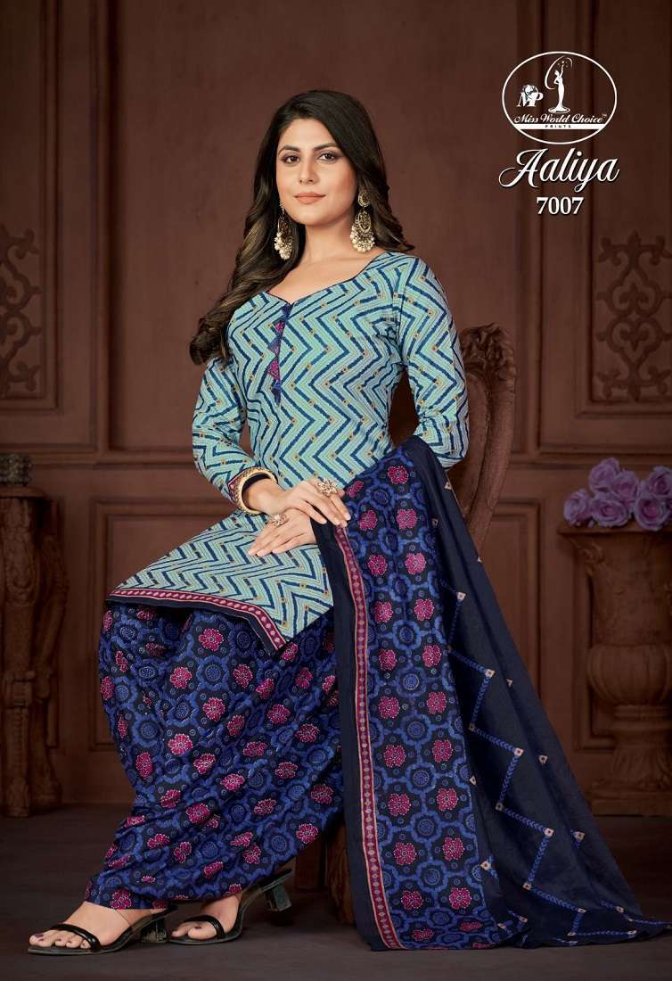 Miss World Aaliya Vol 7 Surat dress materials wholesale market