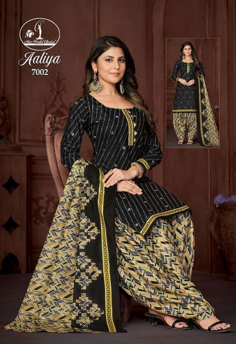 Miss World Aaliya Vol 7 Surat dress materials wholesale market