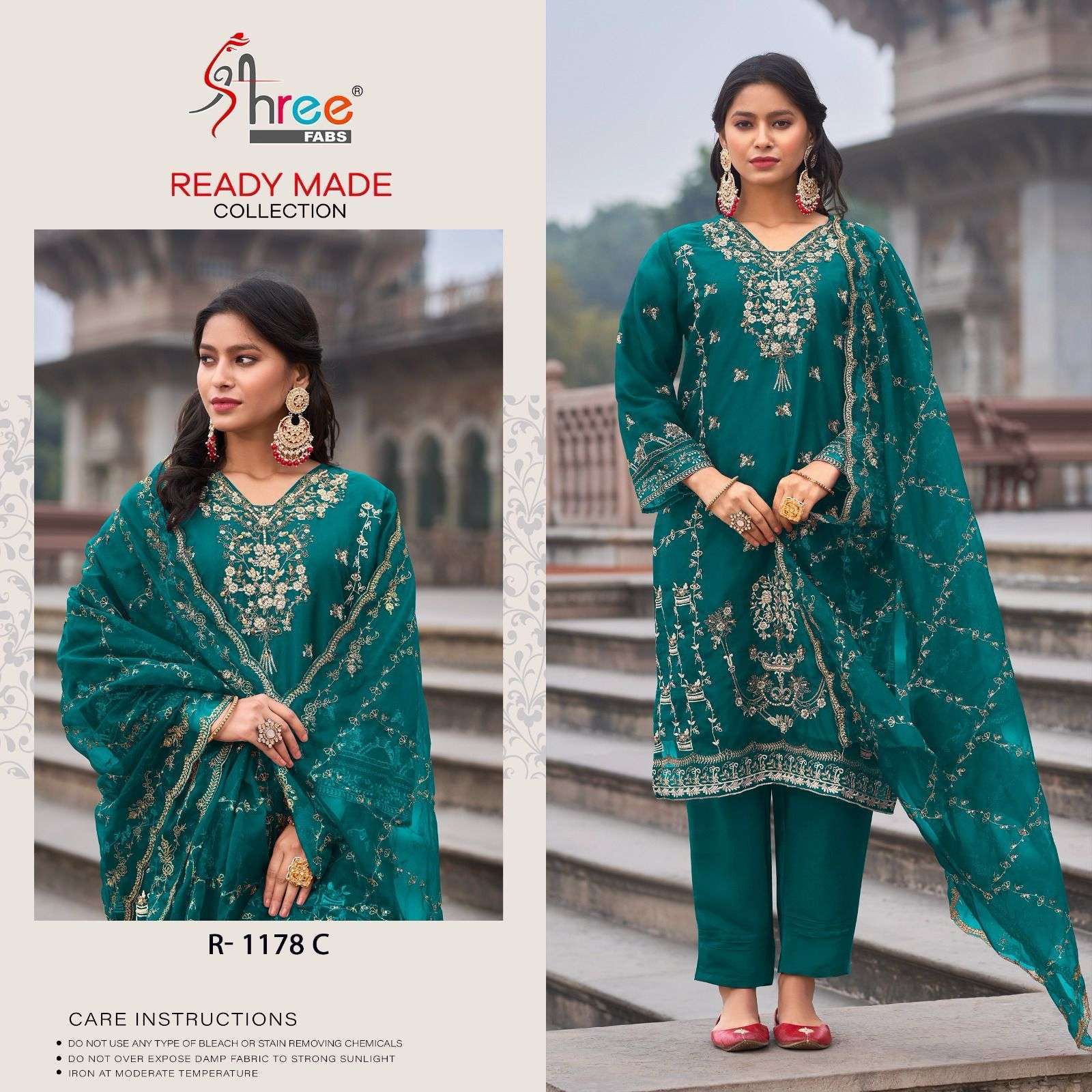 Shree R 1178 Organza Pakistani suit suppliers