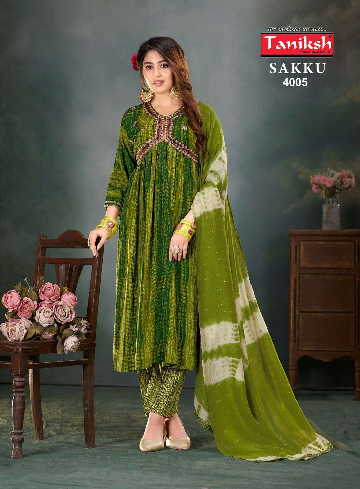 TANIKSH SAKKU vol -4 ALIA CUT Kurtis wholesaler in India