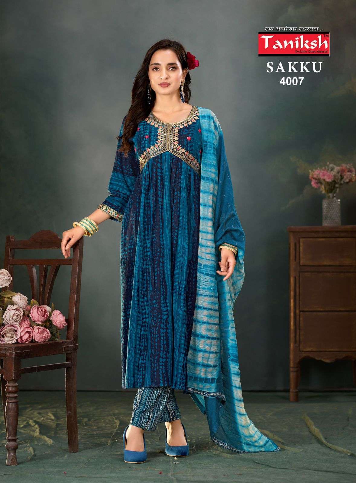 TANIKSH SAKKU vol -4 ALIA CUT Kurtis wholesaler in India