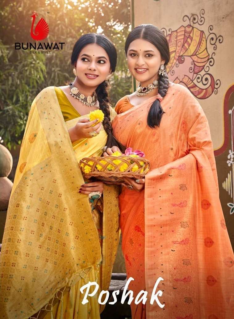 BUNAWAT POSHAK Saree shops in Delhi