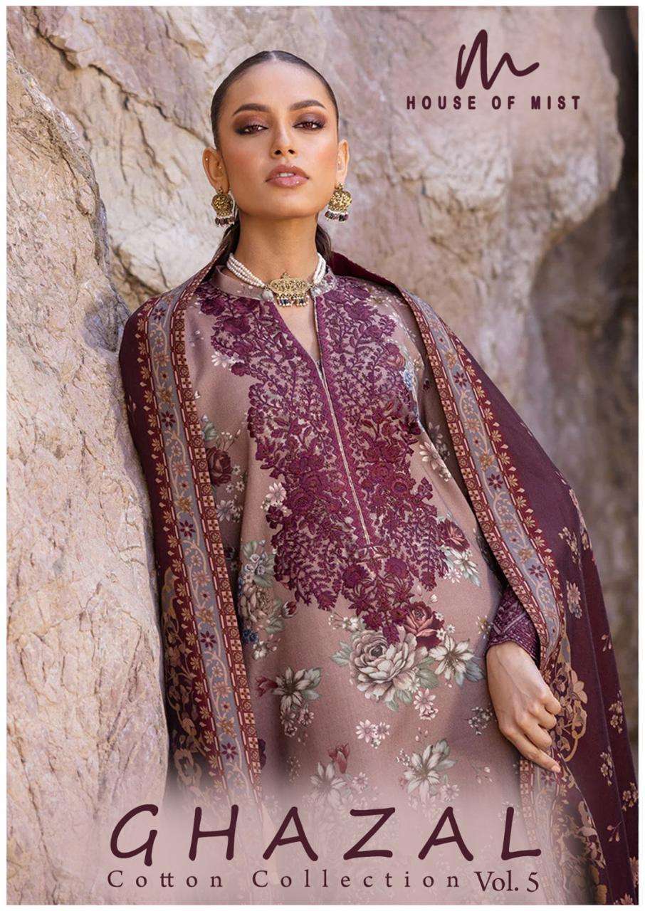 Ghazal Karachi Vol-5 Surat textile market dress materials