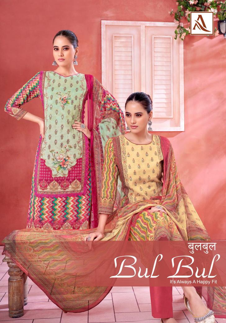 Alok Bul Bul Surat dress materials wholesale market